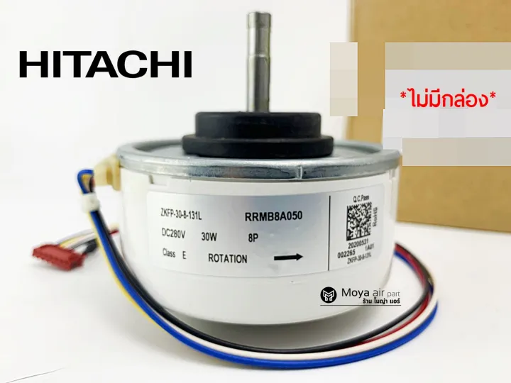แท้!นอกกล่อง ราคาพิเศษ มอเตอร์คอยล์เย็นฮิตาชิ (Hitachi) รหัส PMRAS-50YHA4*R04 ตรงรุ่น RAS-X10CGT ...