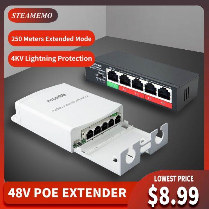 STEAMEMO Waterproof 4 Port POE Extender 100Mbps IEEE802.3AF/AT Standard For POE Camera Wierless ...
