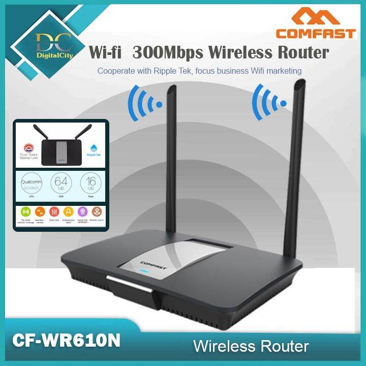 DIGITAL Comfast CF-WR610N 300Mbps Router Wireless 14dBi Antenna Wireless Router | Lazada PH
