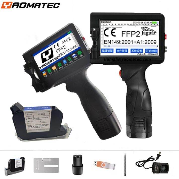 YAOMATEC English language production date number logo expiry date label plastic carton hand jet ...