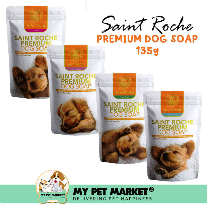 Saint Roche Premium Dog Soap 135g | Lazada PH