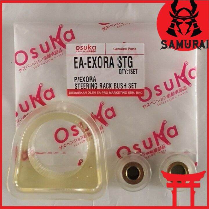 1 TAHUN WARRANTY Steering Rack Rubber Cushion & Bush Set (Silicone) for ...