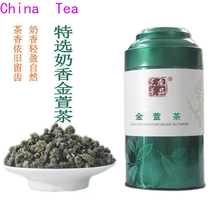 [Kualitas Tinggi, Pengiriman Cepat] Alishan Tea Taiwan Tinggi Teh ...