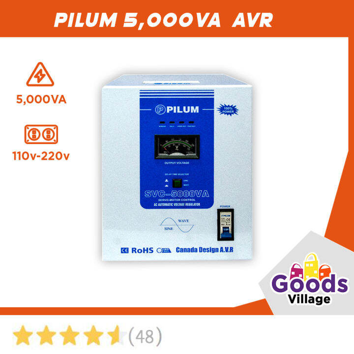 Pilum SVC-5000VA AVR AC Automatic Voltage Regulator | Lazada PH