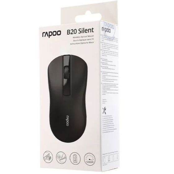Rapoo B20 Silent Wireless Mouse | Lazada PH