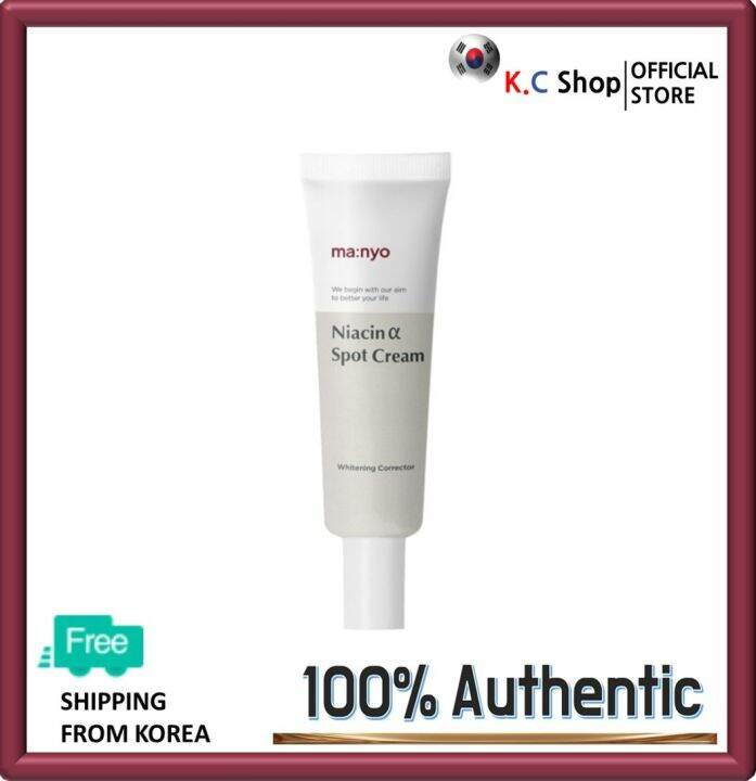 [MANYO FACTORY] Niacin Alpha Spot Cream 20ml / Niacinamide 5% / Penghapusan Melanin / Bintik ...