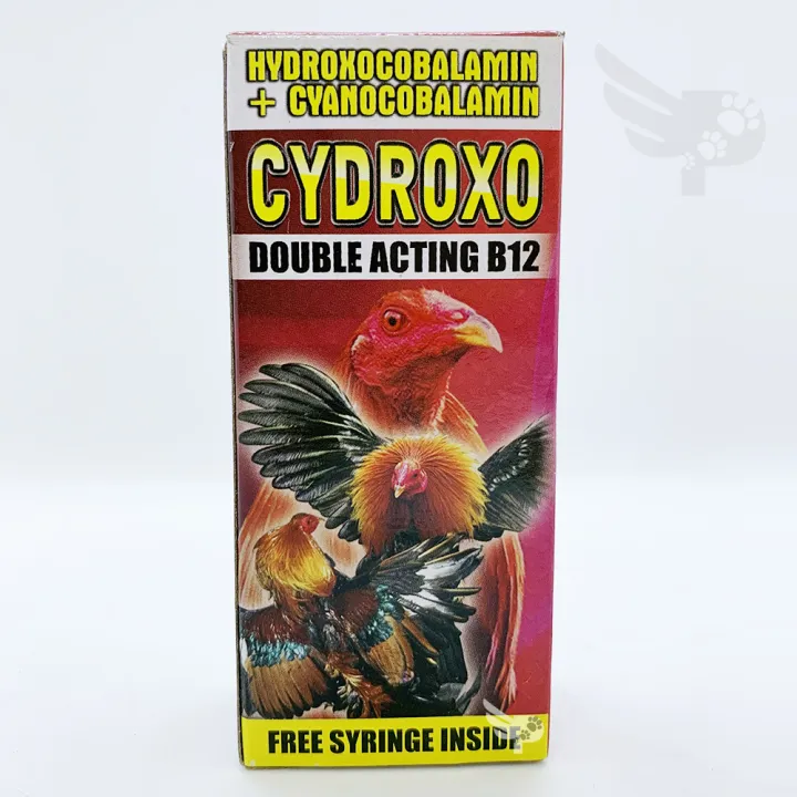 Cydroxo 10ml - LDI | Lazada PH