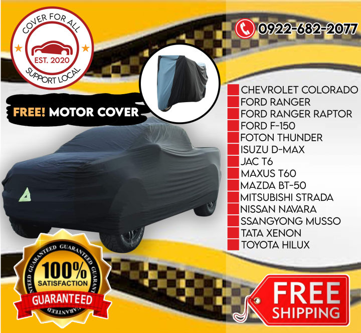 CAR COVER PICK UP WATER REPELLANT AND DUST PROOF PLUS MOTOR COVER ...