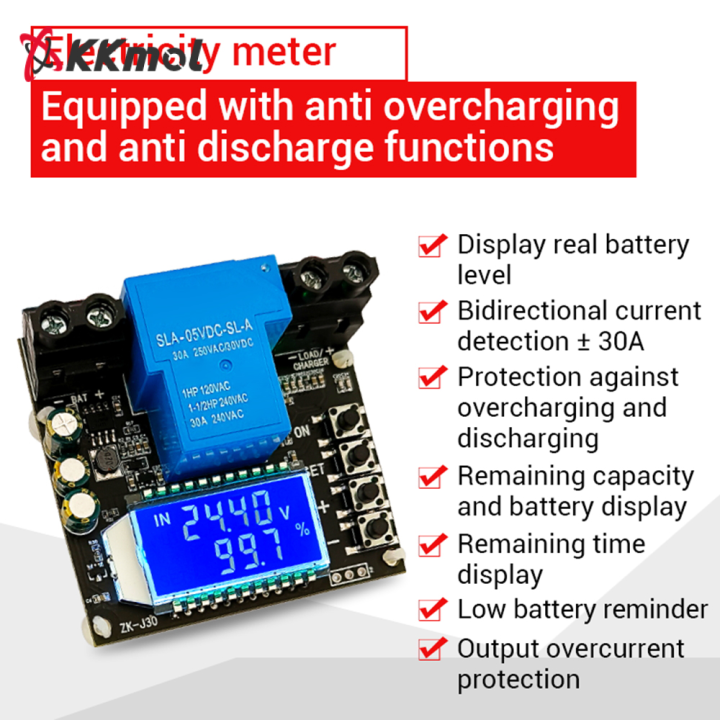 KKmol Battery Charging Control Module Full Power Off DC Voltage Protection Under Voltage Power ...