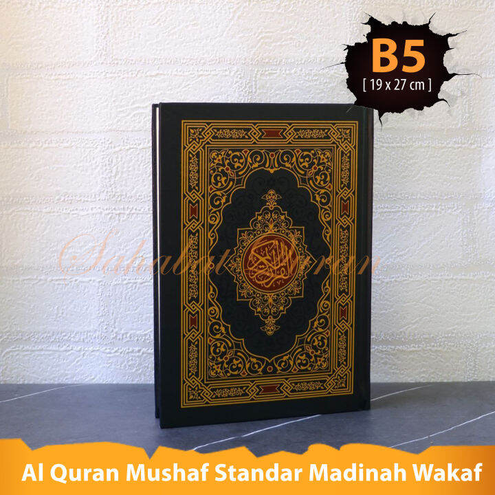 Al Quran Mushaf Al Madinah B5 Standar Edisi Wakaf Al Quran Besar ...