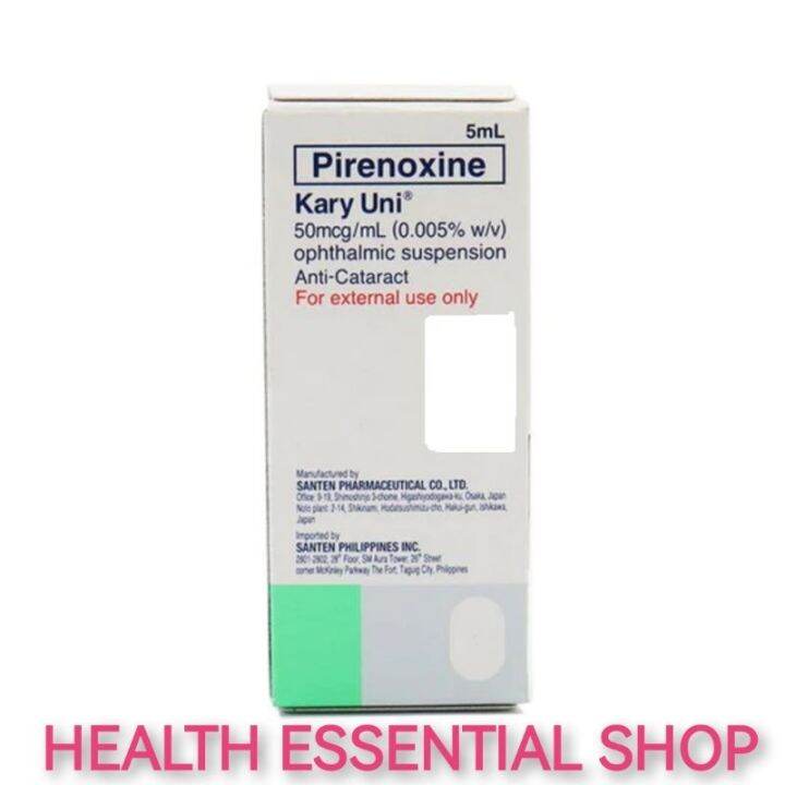 ☜♟∏ KARY UNI OPHTHALMIC SUSPENSION 5ml | Lazada PH