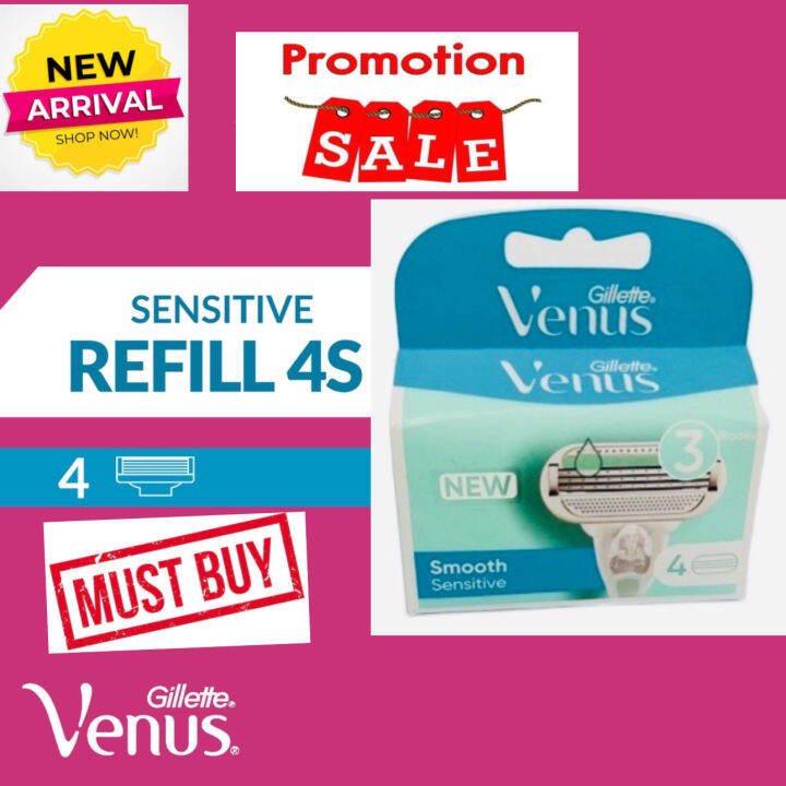 Gillette Venus Smooth Sensitive Cartridges For Ladies 4 Blades | Lazada PH