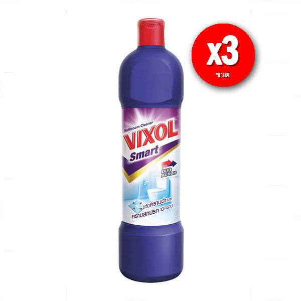 Vixol วิกซอล พลัสน้ำยาทำความสะอาดห้องน้ำสีม่วง สูตร Duo Action 900มล. ...