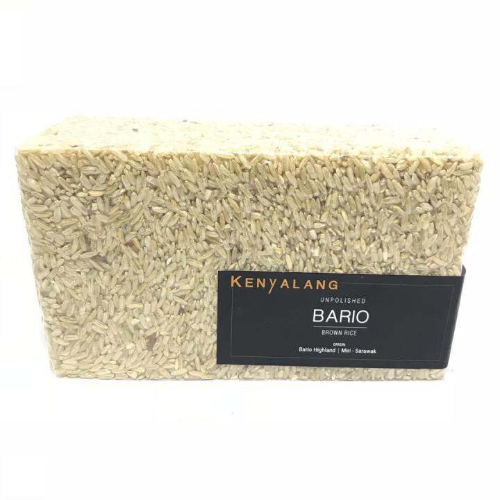 Kenyalang Bario Brown Rice | Lazada