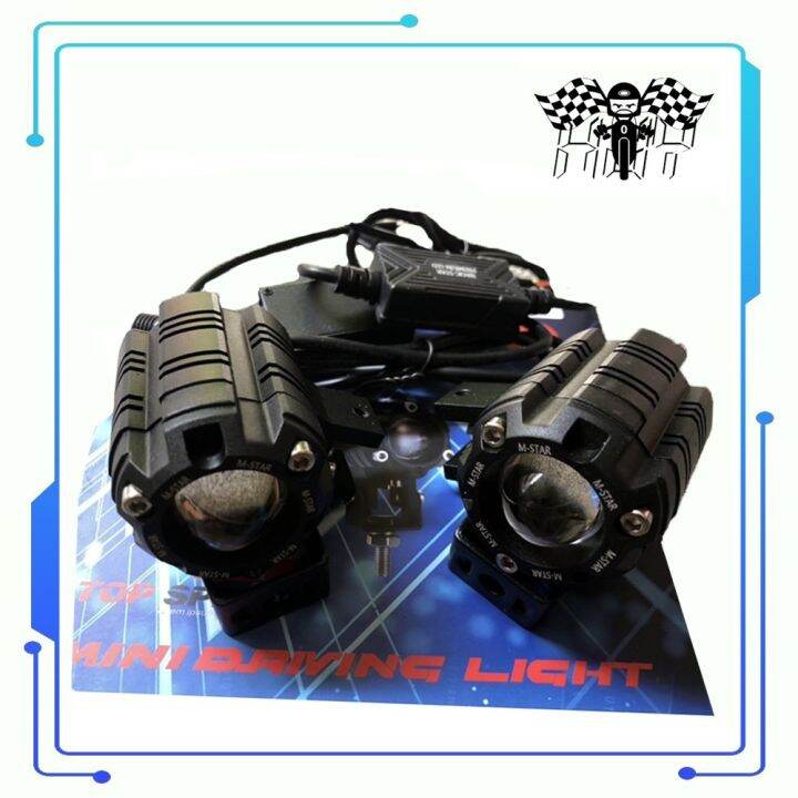 Mini Driving Light Version 6 (Yellow/White)magic star | Lazada PH