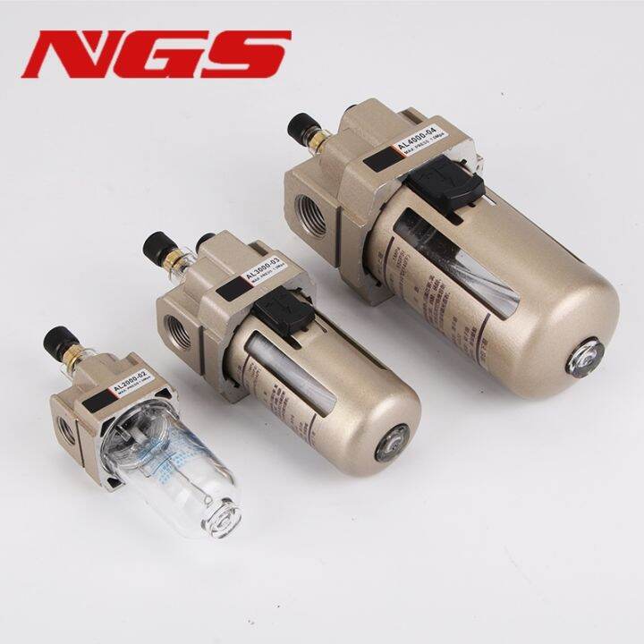 เครื่องควบคุมลมอัดอากาศรุ่น2022,เครื่องสร้างไอน้ำในอากาศเครื่องอัดอากาศ ...