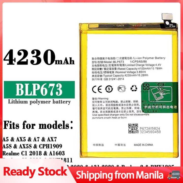 OPPO Original Battery A3S A5S A7 A12 replacement（BLP673）AMIMA Gizmo ...