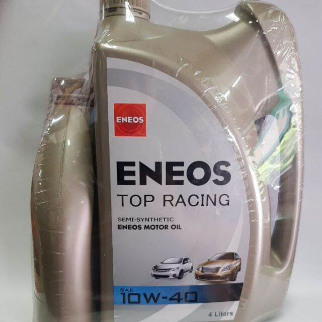 น้ำมันเครื่อง ENEOS 10w-40 เอเนออส ท็อป เรซซิ่ง 10W40 4ลิตร แถมฟรี! 1 ลิตร+เสื้อยืด | Lazada.co.th