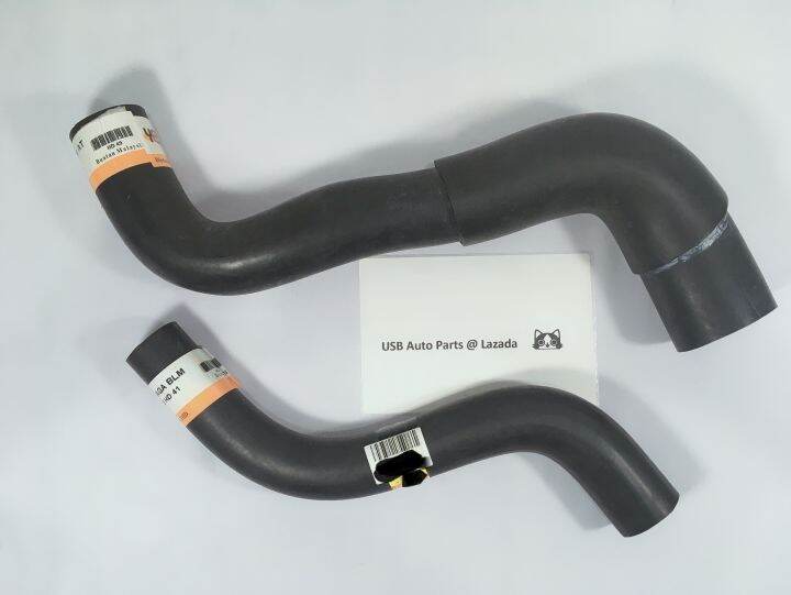 GEN2, PERSONA, SATRIA NEO, WAJA(campro), BLM FL FLX ( AUTO ) RADIATOR ...