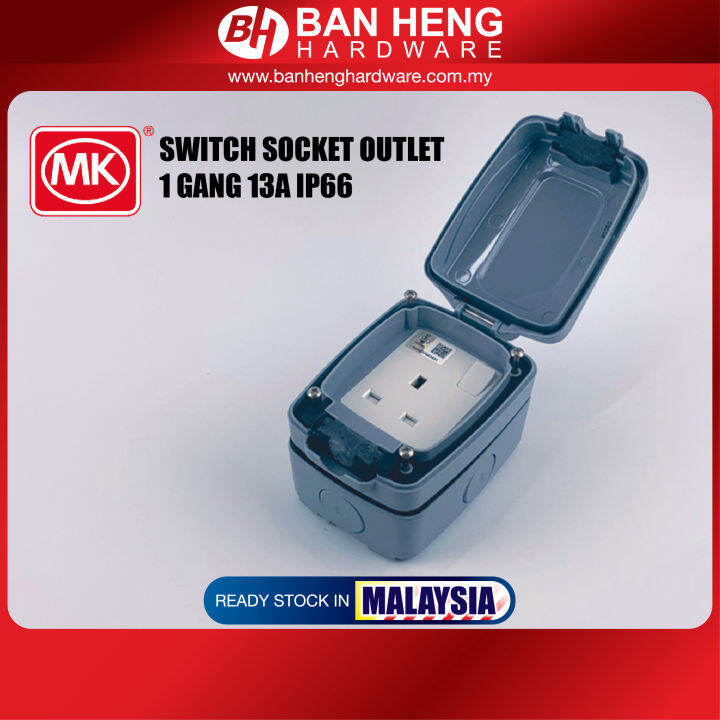 MK 86486 13A IP66 WEATHERPROOF SWITCH SOCKET | Lazada