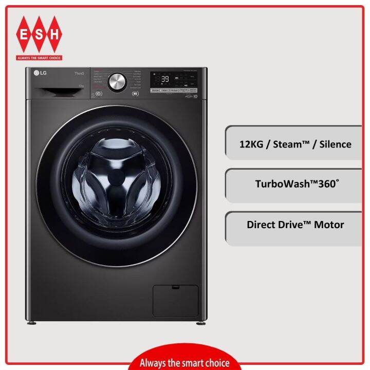 LG FV1412S3B 12kg Front Load Washer with AI Direct Drive™ and TurboWash ...