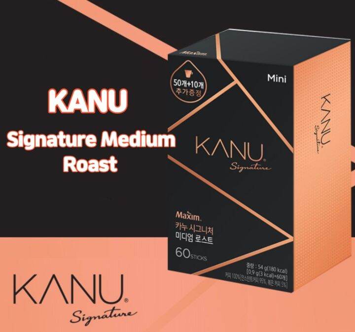 Maxim KANU Mini Signature Medium Roast Coffee 60 sticks Korean Beverage ...