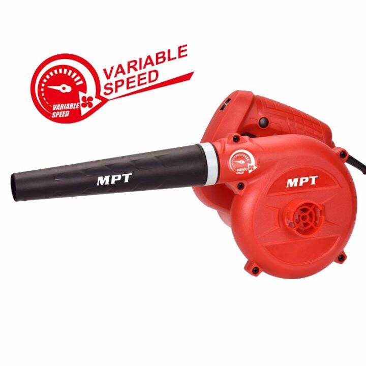 MPT 400w Electric Hand Operated Air Blower Vacuum Dust Cleaner For ...
