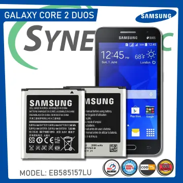 Samsung Core Duos Price