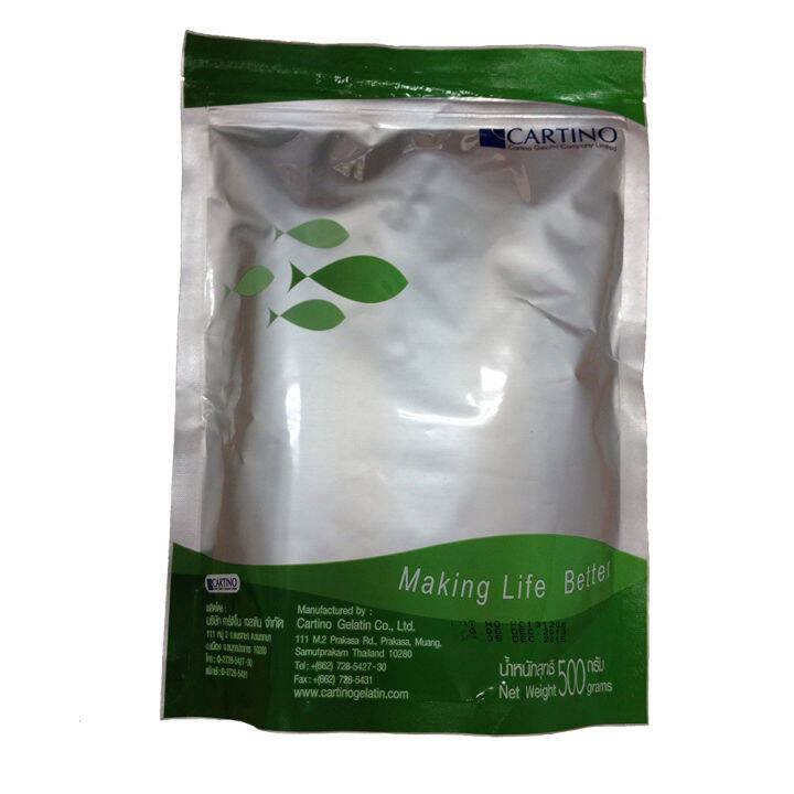 Cartino Collagen Powder 100% คาร์ติโน คอลลาเจน ชนิดผง ขนาดถุงเติมรีฟิล ...