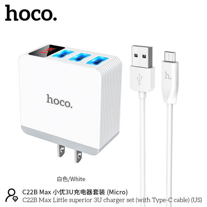 Hoco C22B Max หัวพร้อมสาย ชาร์จ แบบ5Aพร้อมLED สำหรับ L /Micro /TypeC ...