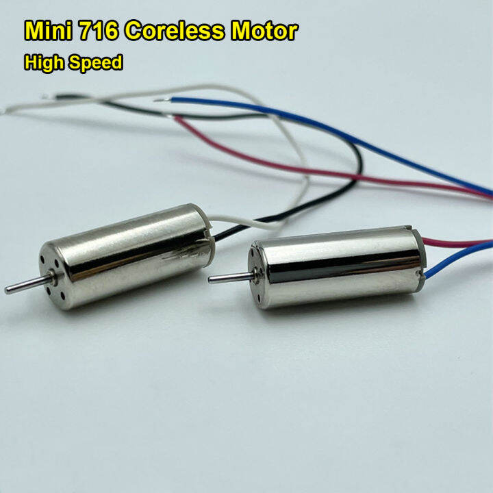 Mini 716 Coreless Motor DC 3.7V 52000RPM High Speed Mini 7mm*16mm RC ...