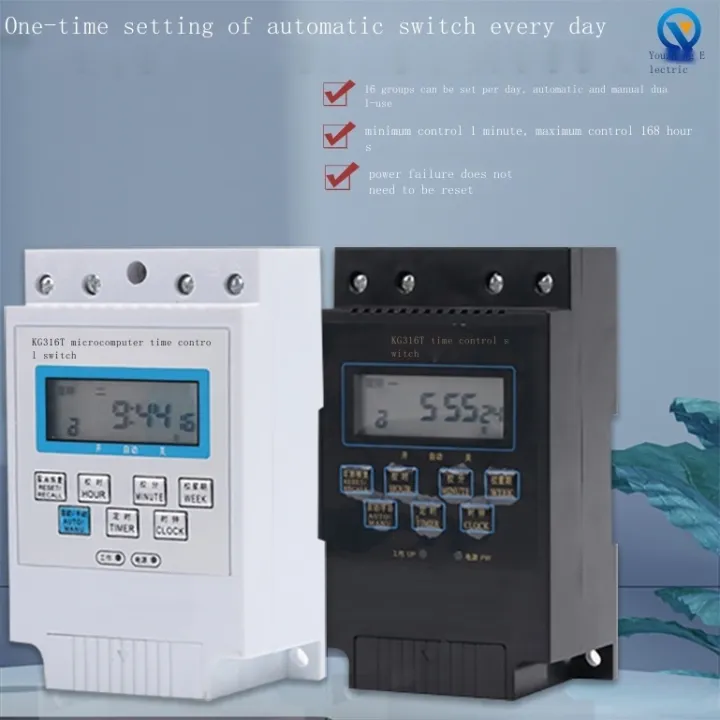 KG316T switch 220 v30a automatic high-power lamps microcomputer timer switch | Lazada.co.th