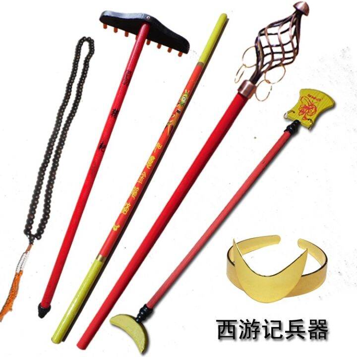Children's Toy Journey to the West Weapon Wooden Monkey King Hoop Stick ...