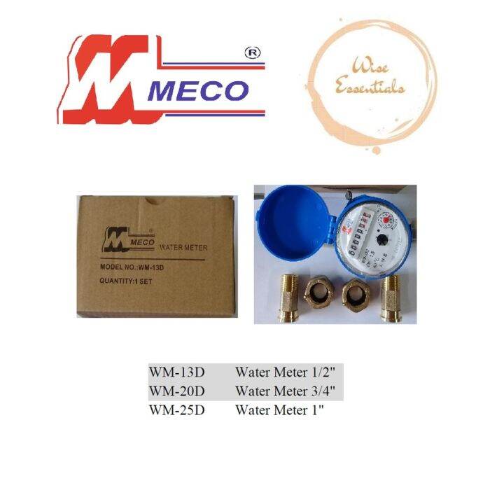 MECO Water Meter (1/2 3/4 1 ) | Lazada PH