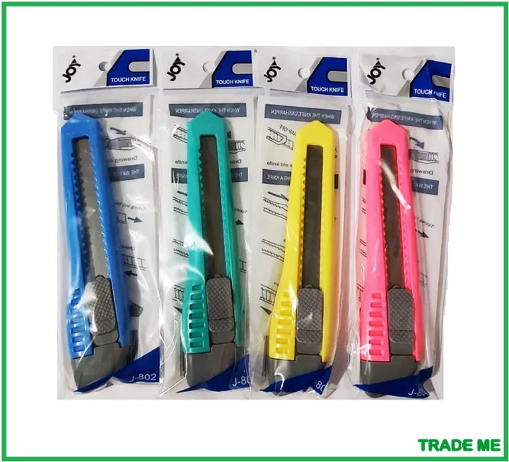 Cutter Joy BIG -(sold 10 pcs./bundle) | Lazada PH