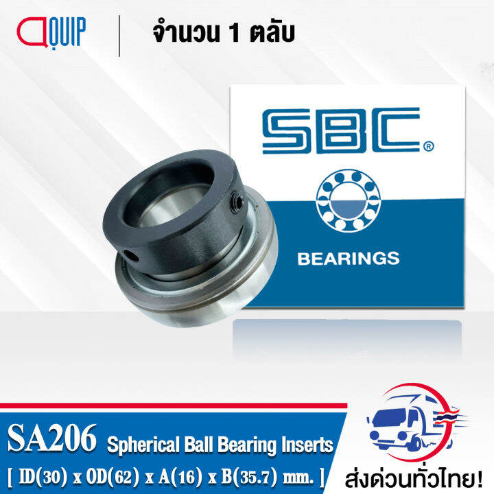 SA206 SBC ตลับลูกปืน ( SPHERICAL BALL BEARING INSERTS ) SA 206 | Lazada ...