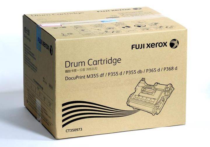 Fuji Xerox CT350973 ตลับลูกดรัม Drum Unit ชุดดรัมแท้ P355 M355 | Lazada ...