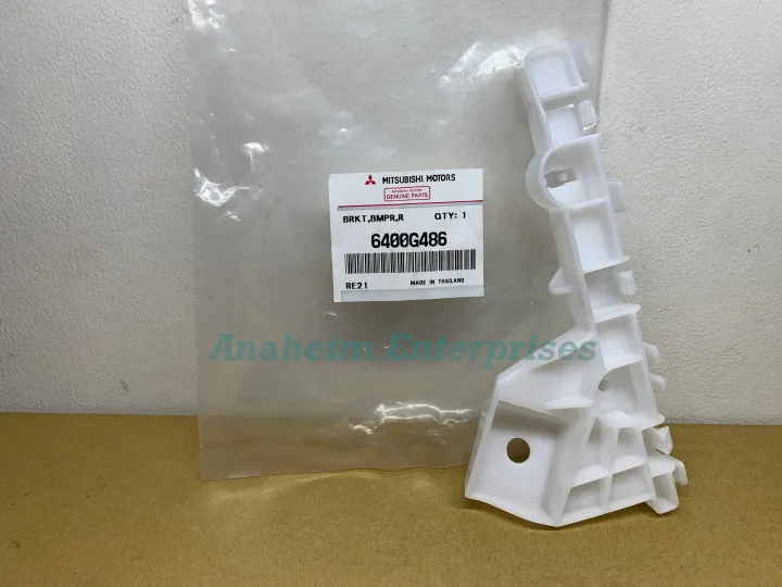 Mitsubishi Mirage 2017 - 2021 Hatchback Bumper Retainer Front RH ...