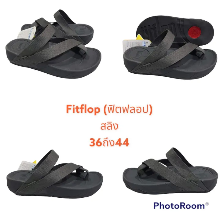 รองเท้ารุ่นFitflop (ฟิตฟลอป) สลิง ของเพื่อสุขภาพใส่สบายราคาโปร ถูกกว่าshopผลิตภัณฑ์เป็นของใหม่ ...