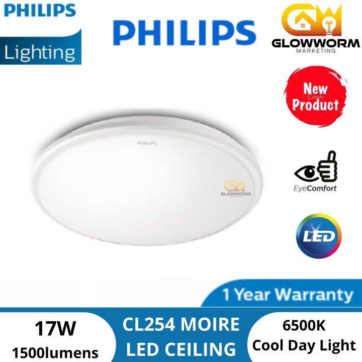 Philips CL254 Moire U LED Ceiling Light 17W 6500k | Lazada