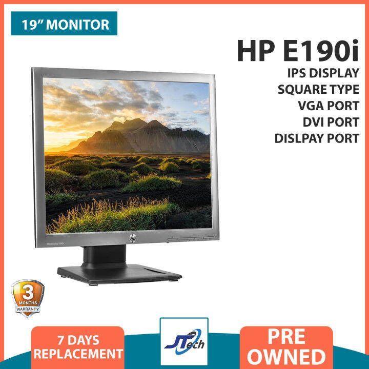 MONITOR HP IPS DISPLAY 19 INCHES SQUARE FREE VGA AND POWER CORD VGA/DVI ...