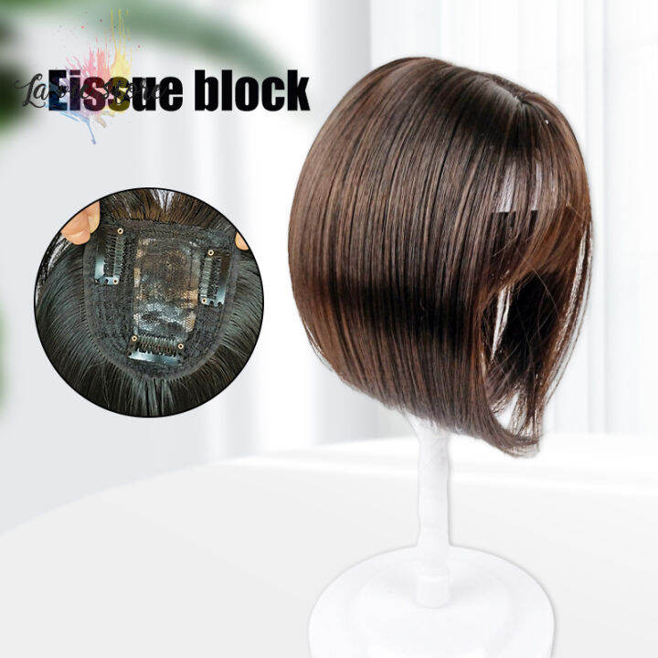 [La vis] Clips-On Short Hair Wig 25cm Female Head Top Replacement ...