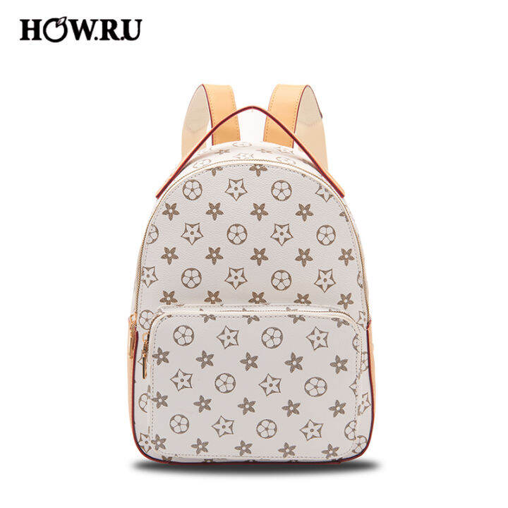 HOW.R.U Korean Fashion original Backpack PU Leather Bag For Women ...