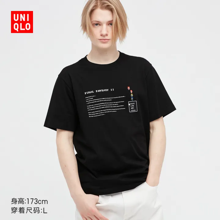 เสื้อยืดพิมพ์ลาย Uniqlo UT Men 'S Final Fantasy (แขนสั้น Final Fantasy ...
