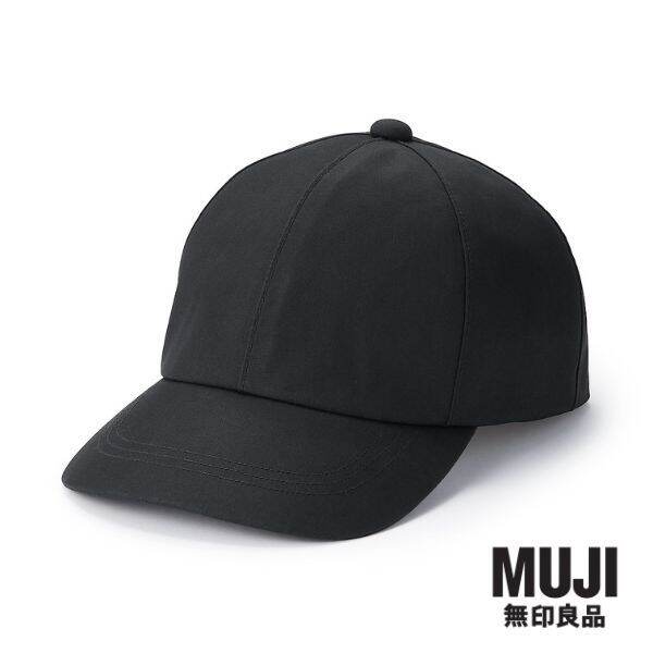 มูจิ หมวกแก๊ปผ้ากันละอองน้ำ - MUJI Water Repellent Cap | Lazada.co.th