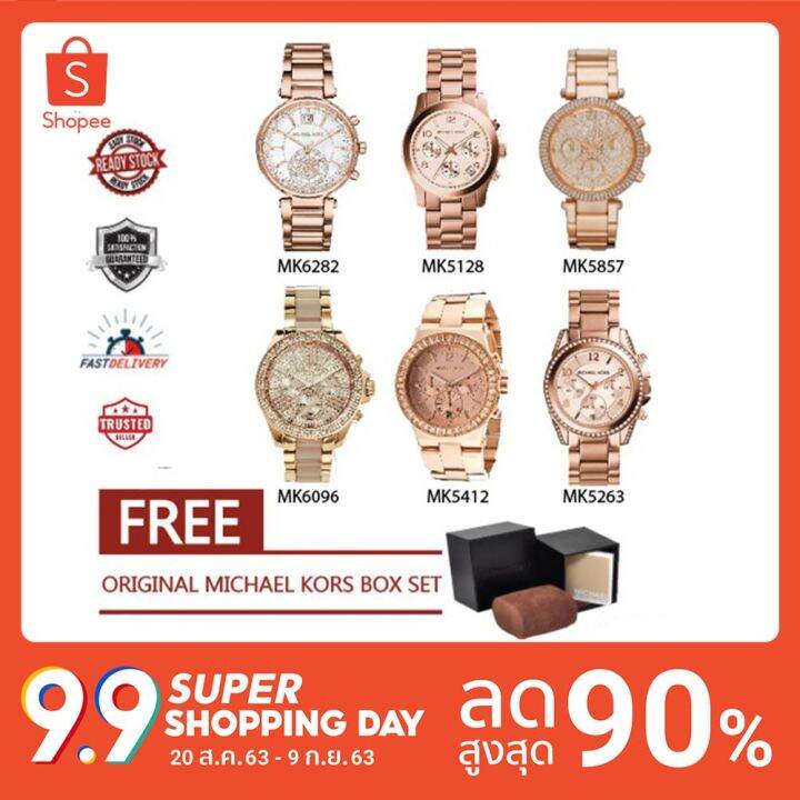 Mk6096 MK5857 MK6282 MK5128 MK5412 MK5263 MK6475 MK6226 นาฬิกาข้อมือ ...