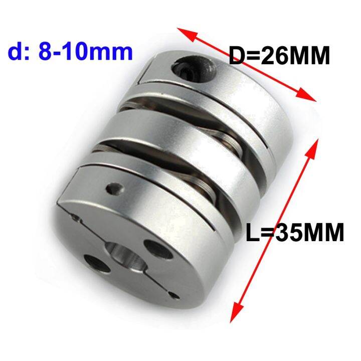Double Diaphragm OD 26mm D26mm Aluminum Alloy Coupling Elastic ...