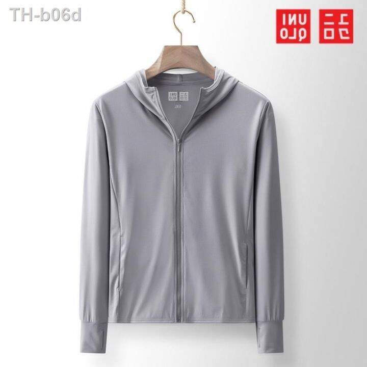 【เสื้อผ้ากันแดด】 【COD】Uniqlo AIRism Upf 50 เสื้อแจ็คเก็ตกันแดดเสื้อแจ็คเก็ตแบบนุ่มสบายสำหรับ ...
