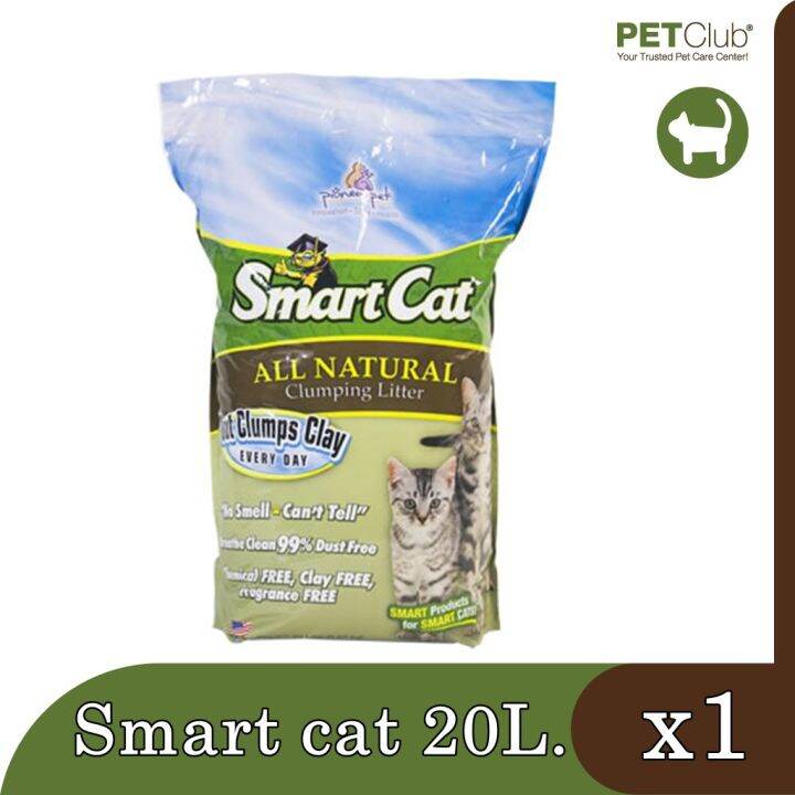 CAT ทรายแมว SmartCat Nature Litter (20L) ห้องน้ำแมว ทรายแมวเต้าหู้ ...
