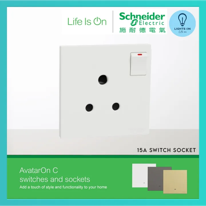 Schneider Avataron C White Switches Socket Suis Lampu Rumah Suiz Soket ...